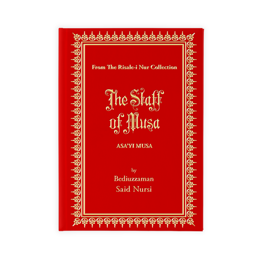 The Risale-i Nur by Bediuzzaman Said Nursi – Risale Press